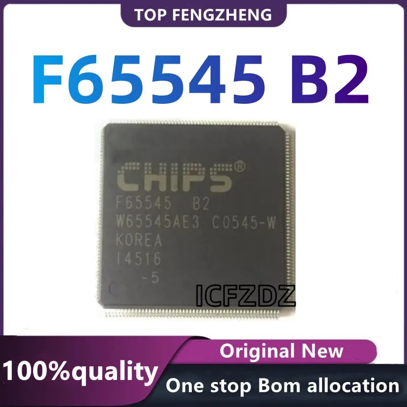 홈 제품 피드백