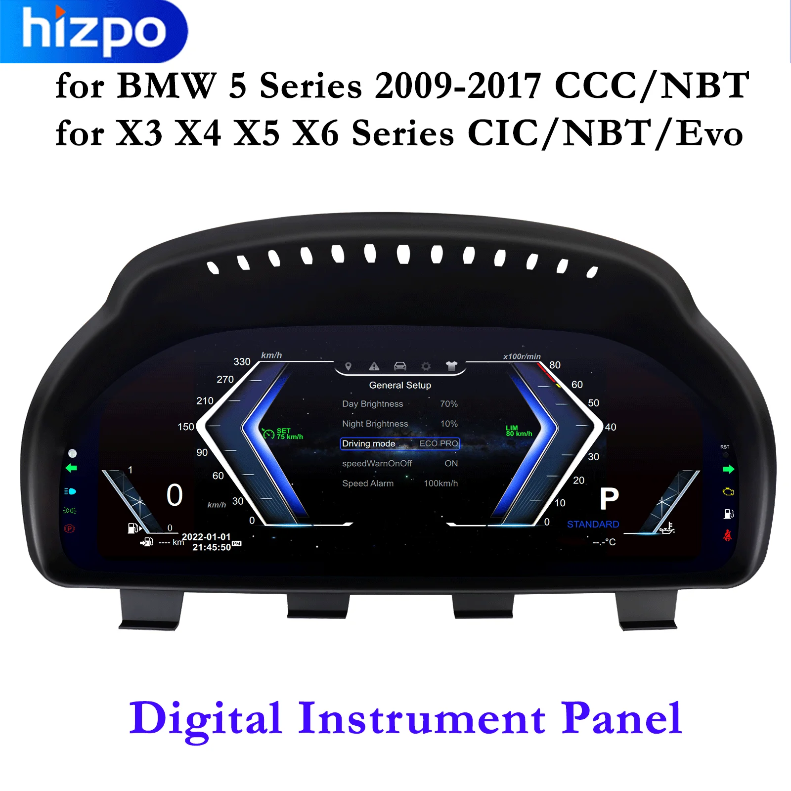 홈 제품 피드백