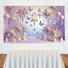 Purple and Pink Butterfly party backgrounds - polyester photography ...
