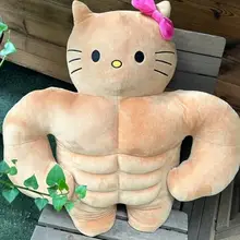 59CM hello kitty
