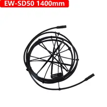 EW-SD50 1400mm