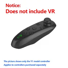 Y1-Controller