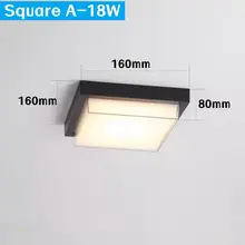 Square A 18W