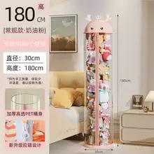 US $12.65