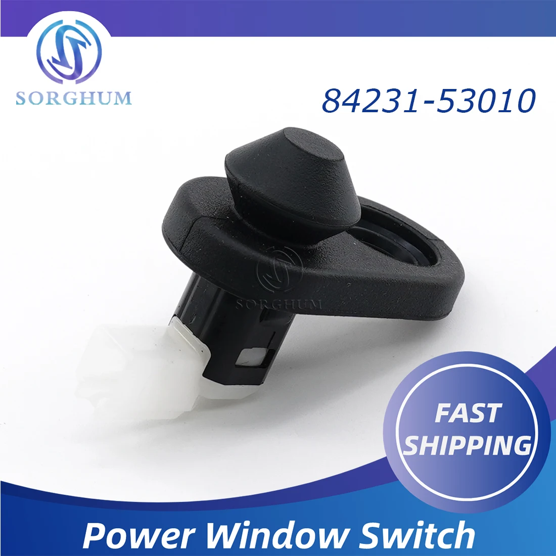 홈 제품 시즌오프 여름세일 피드백