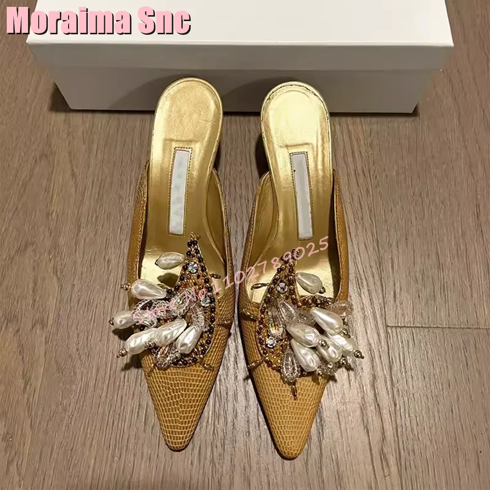 Store Home Products Feedback