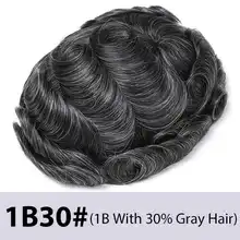Double Knotted Silicone Microskin Toupee Men Male Hair Prosthesis 100% ...