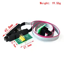 With 2pcs Board