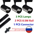 Track Light 220V COB Set Led Track Lighting Rail Lamp Led Spot 12/20/30 ...