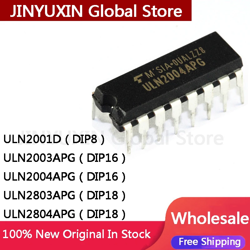 US $3.35 / lot (20 Pieces)