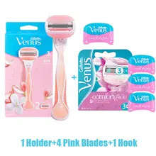 1holder3pink