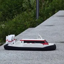 Remote Control Amphibious Hovercraft Model, Wind-Powered Jet Boat Toy Gift.