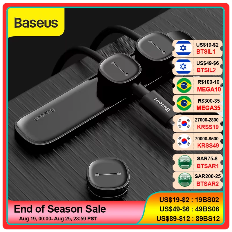 Store Home Products Mega Brands Sale Feedback