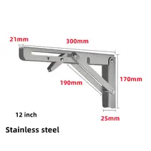 2PCS Stainless 12 in