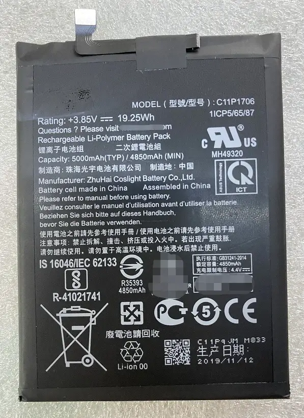 US $5.81