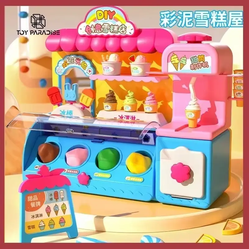 US $51.79