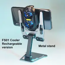 FS01-metal stand