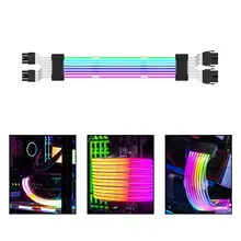 Argb Psu Extension Cable, 24-Pin Rgb Glow, Motherboard & Graphics Card ...