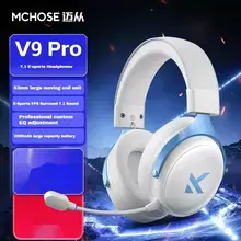 V9 Pro-7.1 White