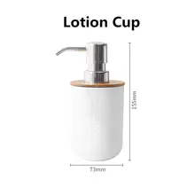 Lotion Cup-Z