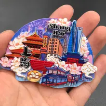 Explore China'S Landmarks On Your Fridge With These Cultural Tourism ...