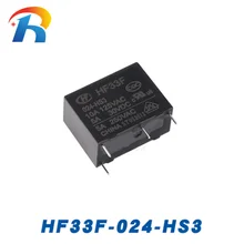 HF33F-024-HS3 24V