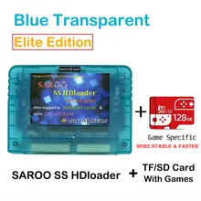 Blue Elite RED128GB