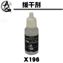 X196 20ml
