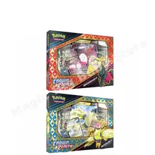 Genuine Original Pokemon PTCG Card SS12.5 English U.S. Edition Card ...