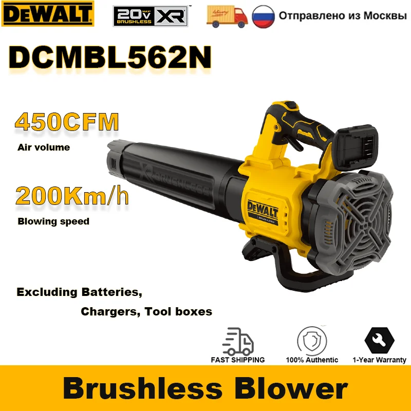 ストアホーム 商品 秋の感謝セール フィードバック