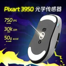 Scyrox V8 2.4G Wireless Gaming Mouse, 8K Resolution, Lightweight ...