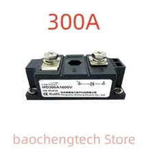 300A