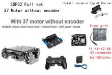 ESP32 set-No encode