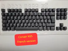 K65 French