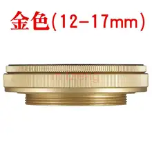 m42-m42 12-17 golden
