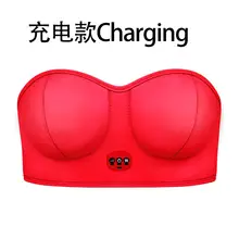 red (Charging)