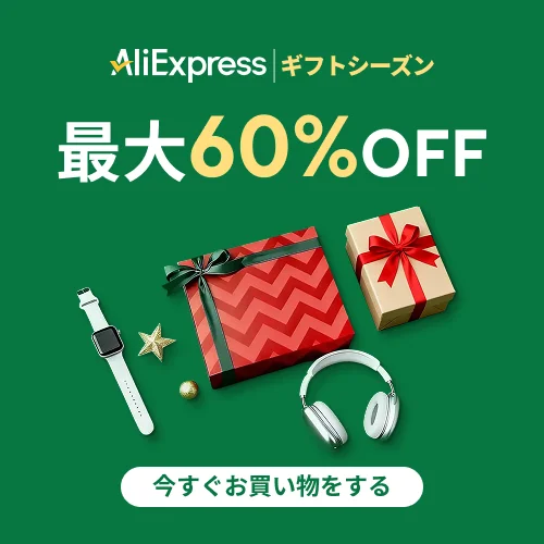 SAP CO Tcode KP26 料金変更の完全ガイド - Three Body Problem