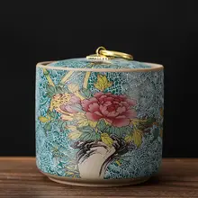 Autumn - 435 ML