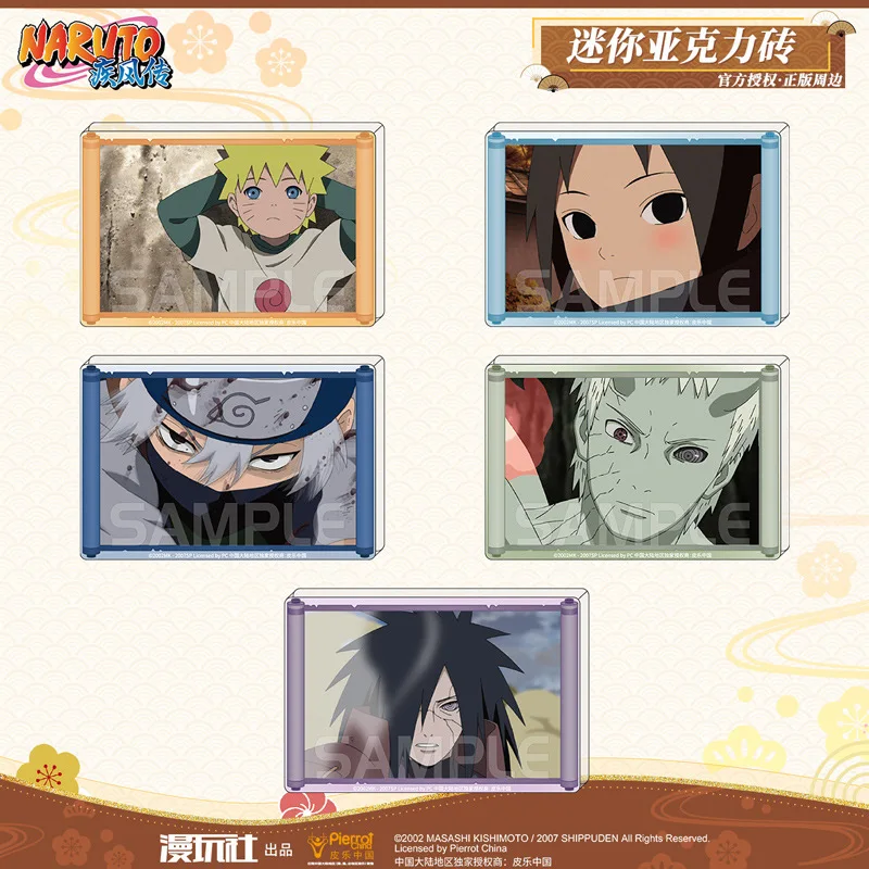 NARUTO Sasuke Kakashi Madara Obito China Autorização Oficial Mini ...