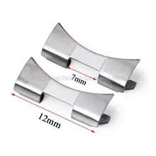 12mm-7mm