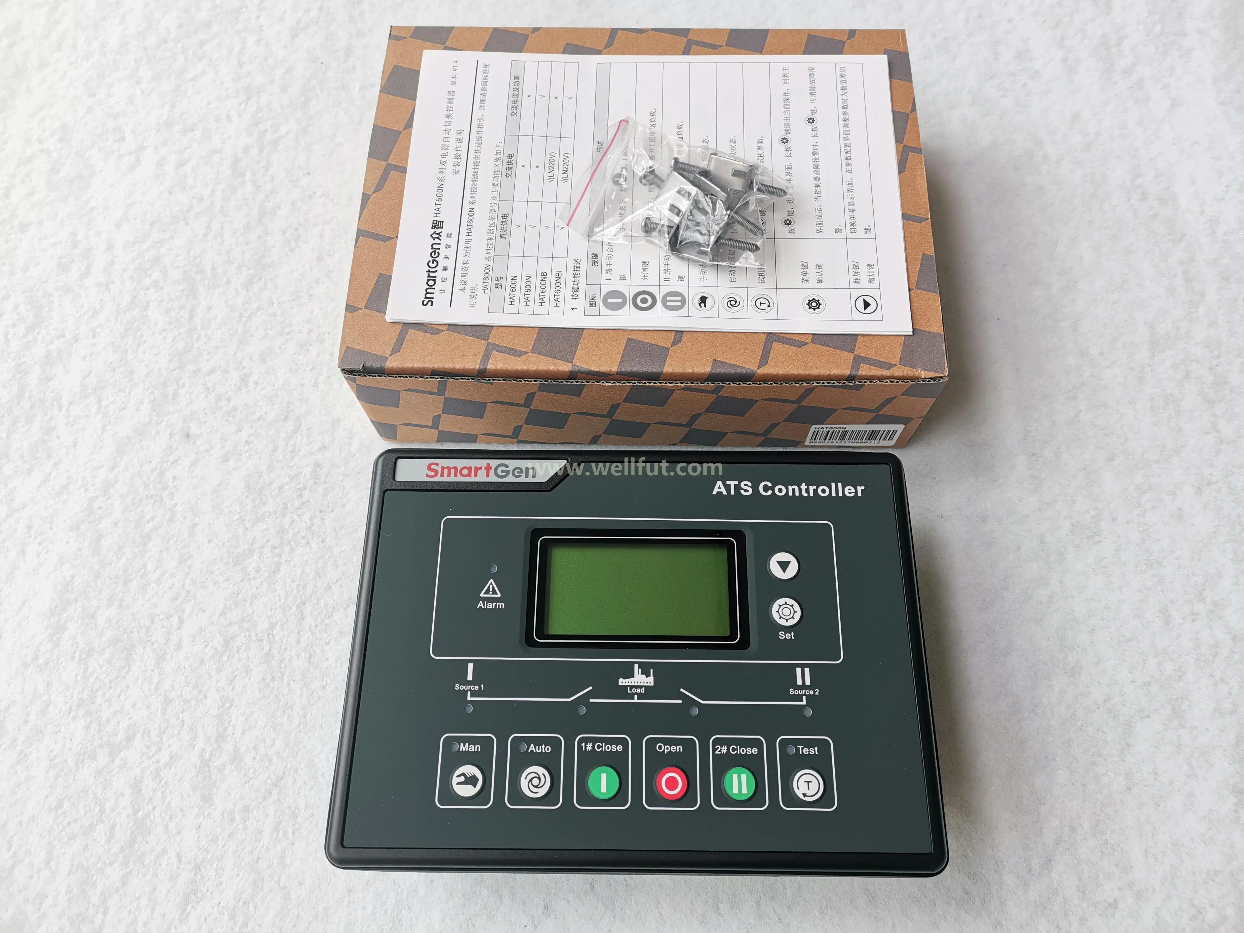 Store Home Products Feedback