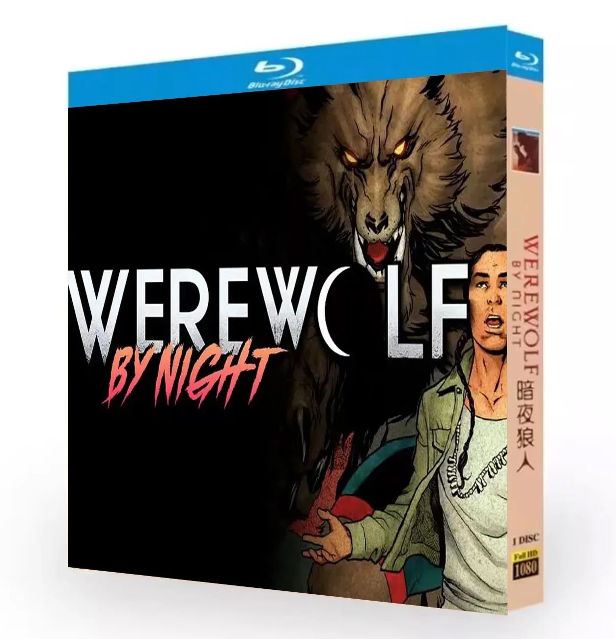 Werewolf by Night (2022) Blu-ray Disc High Definition BD - AliExpress 66