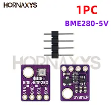 BME280 5V 1PC