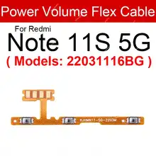 Note 11S 5G