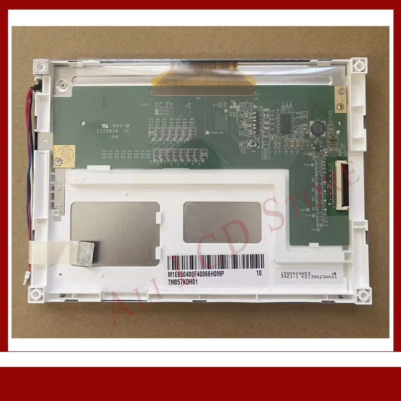 Store Home Products Feedback