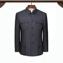 Traditional Chinese Tang Suit for Men Jacket Coat New Year Spring ...