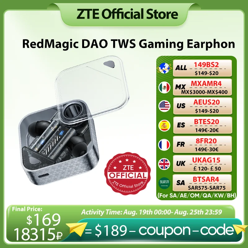 Store Home Products Back to School Feedback