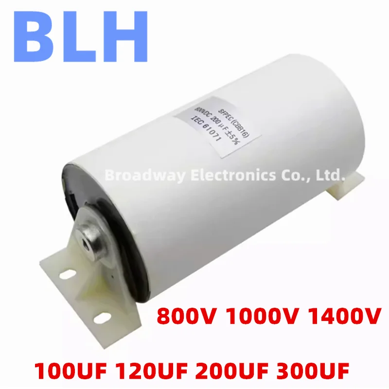 홈 제품 시즌오프 여름세일 피드백