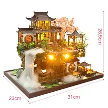 US $53.99