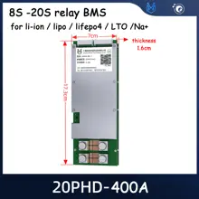 8S to 20S relay BMS